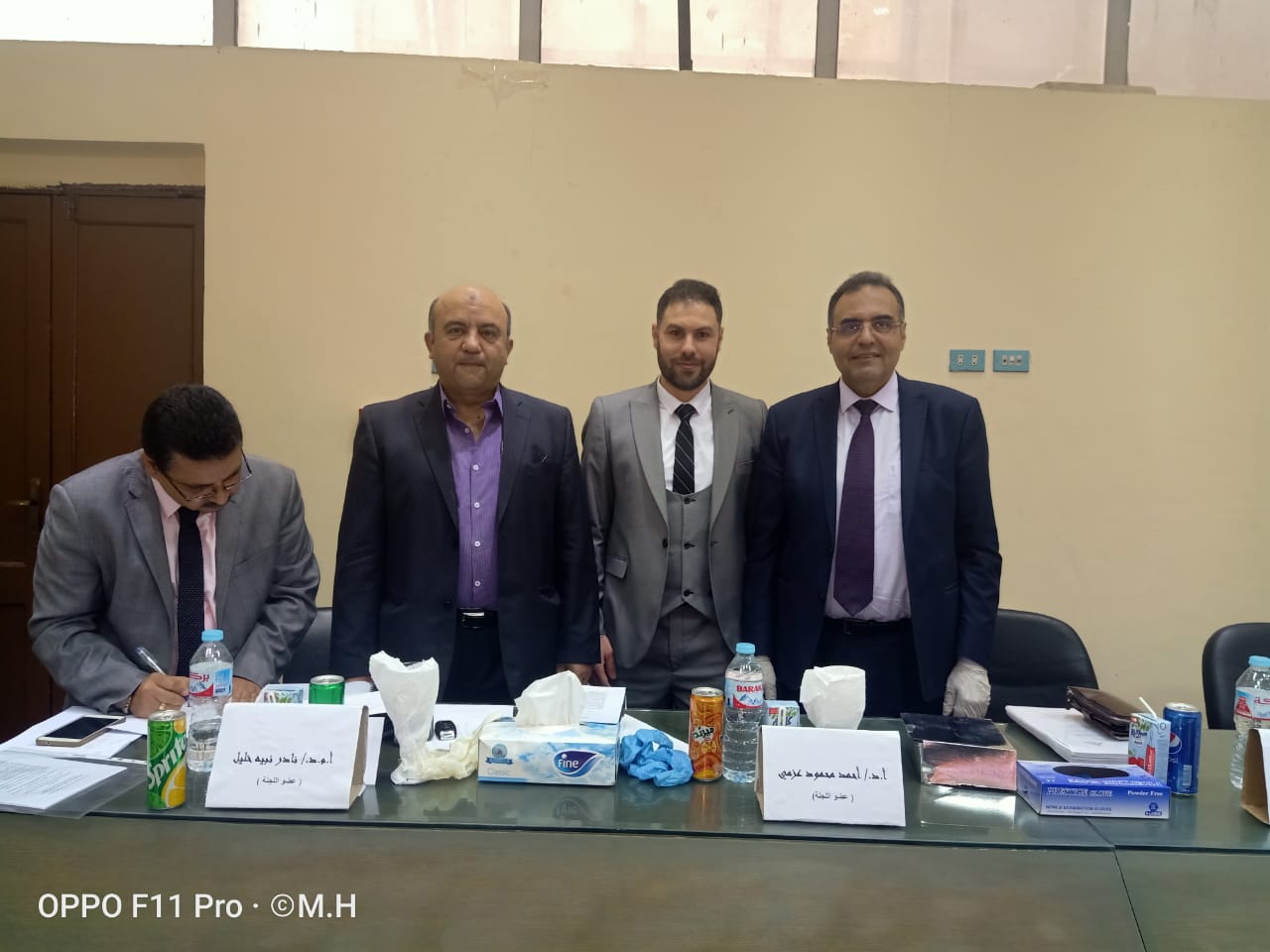 Ibrahim Mohamed Ibrahim El-Sayed El-Shenawy